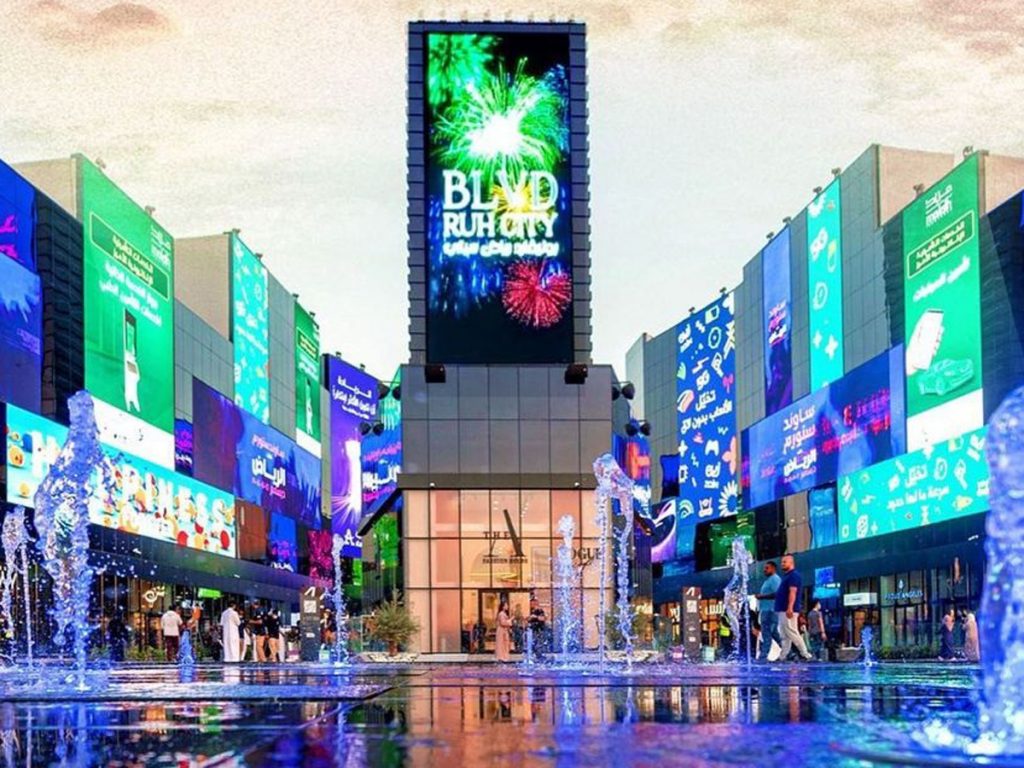 Have fun at new Boulevard Riyadh City Cosplay Festival 2023 Have fun at new Boulevard Riyadh City Cosplay Festival 2023