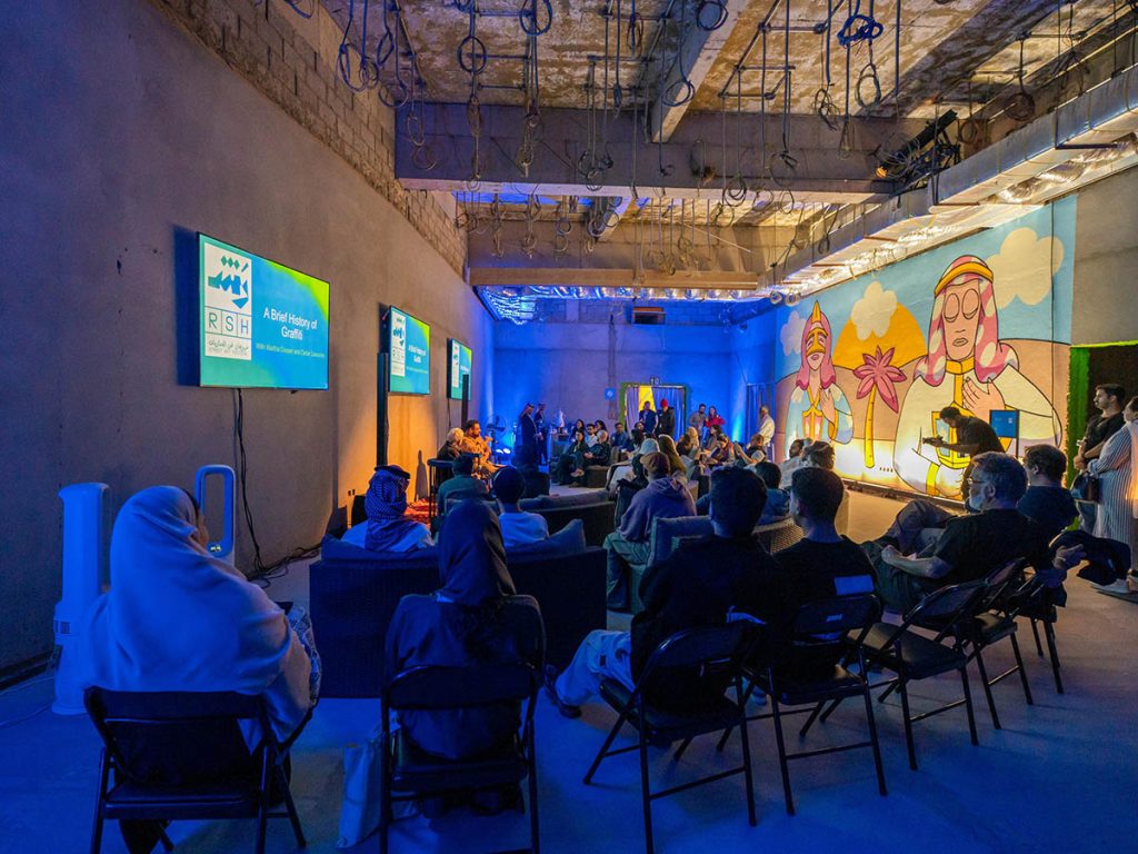 New Riyadh street art festival: Free RSH Festival on now in Al ... New Riyadh street art festival: Free RSH Festival on now in Al ...